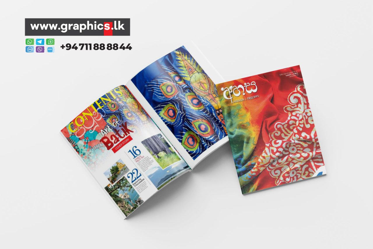 Ahasa Magazine - Graphics.lk